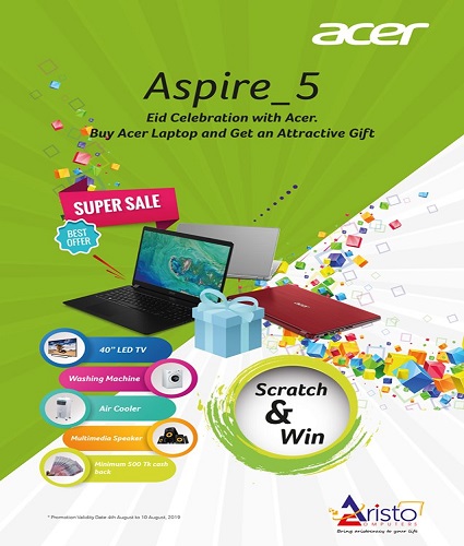 Home - Aristo Computers