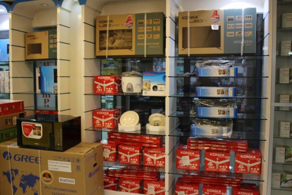 Head Office - Aristo Computers